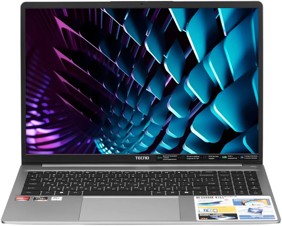 16" Ноутбук Tecno Megabook K16SFA, AMD Ryzen 5 7535HS, LPDDR5-8ГБ, SSD-512 ГБ, Windows 11 Home, серый