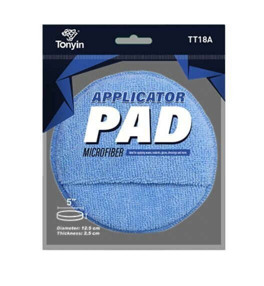Аппликатор микрофибровый круглый с карманом WAX POLISH MICROFIBER PAD WITH POCKET TT18A TONYIN, 1 шт.