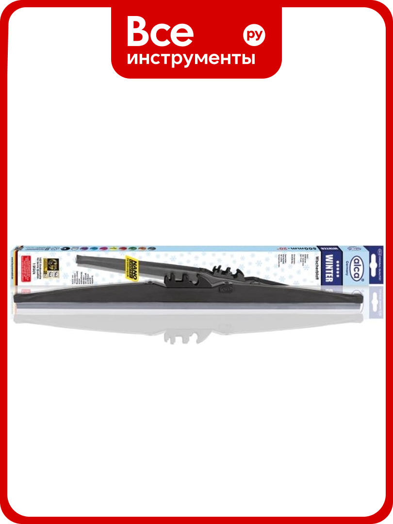 Щетка стеклоочистителя зимняя 24"/60 см Alca 074000, каркасная конструкция, крепление крючок, для зимних условий