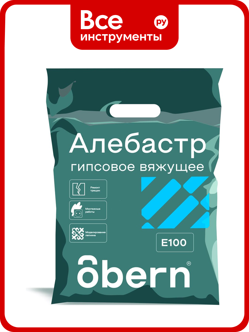 Алебастр Obern 3 кг 24054