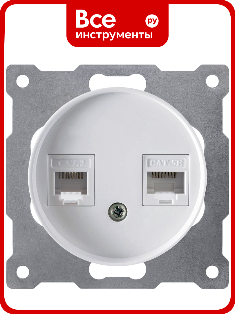 Двойная розетка OneKeyElectro RJ11/RJ45 кат.5e для слаботочного подключения, белая, встраиваемая, серия Florence, 2 гнез
