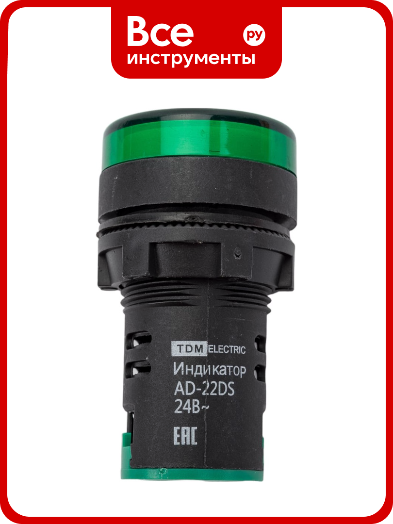 Лампа TDM ELECTRIC AD-22DS матрица, d22мм, зеленый, 24В, AC/DC SQ0702-0007