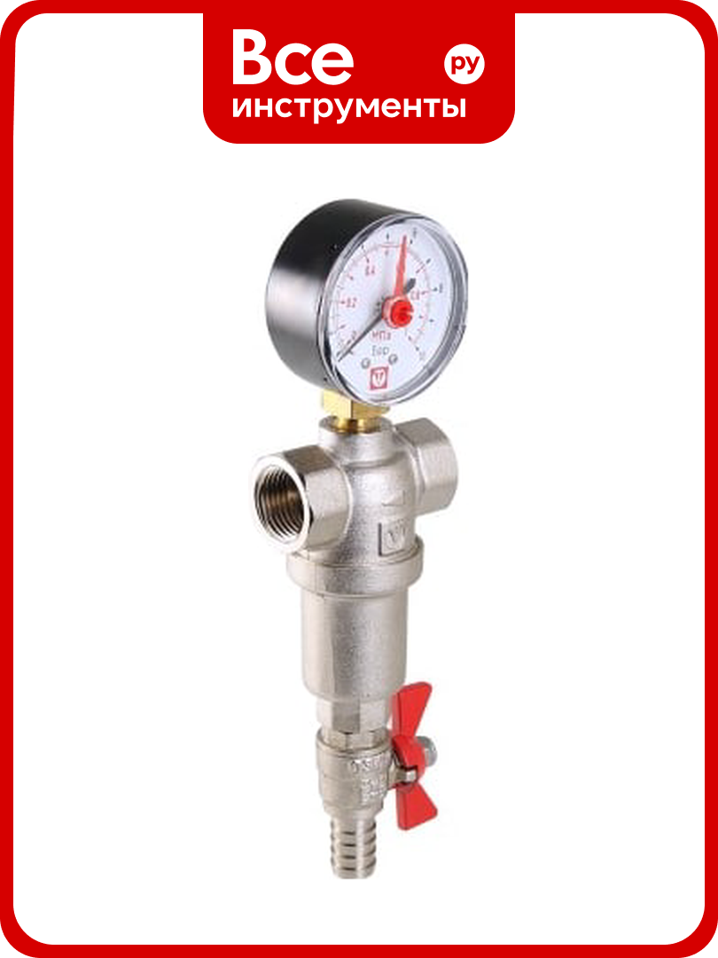 Промывной фильтр VALTEC 3/4, каскадный /500 и 100/ VT.390. N.05