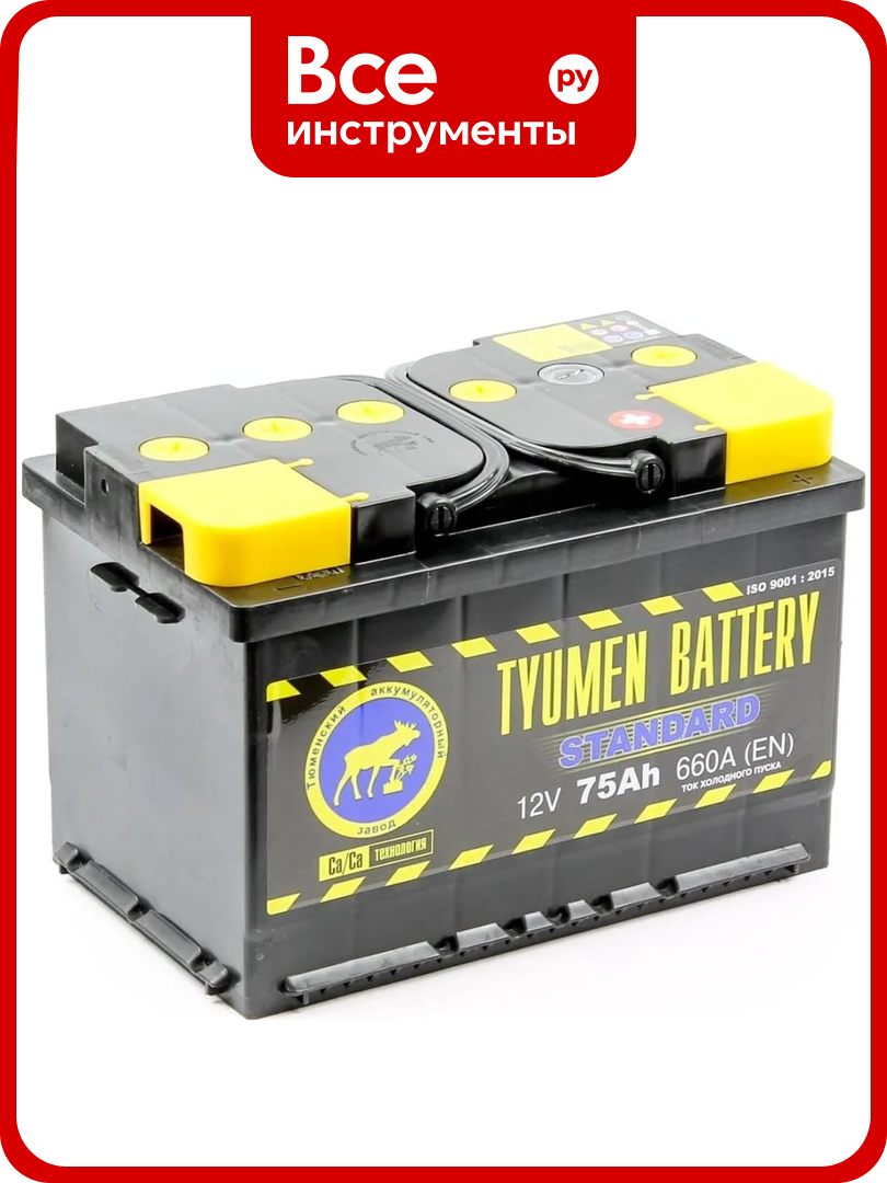 Аккумуляторная батарея TYUMEN BATTERY Тюмень standard 6ст, кальциевая технология, обратная полярность для автомобилей
