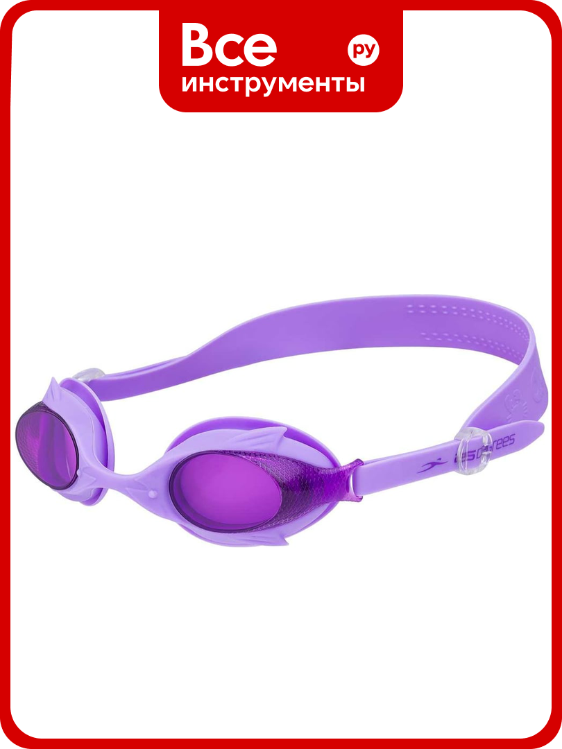 Очки для плавания 25Degrees Chubba Purple 25D21002, детские УТ-00019531