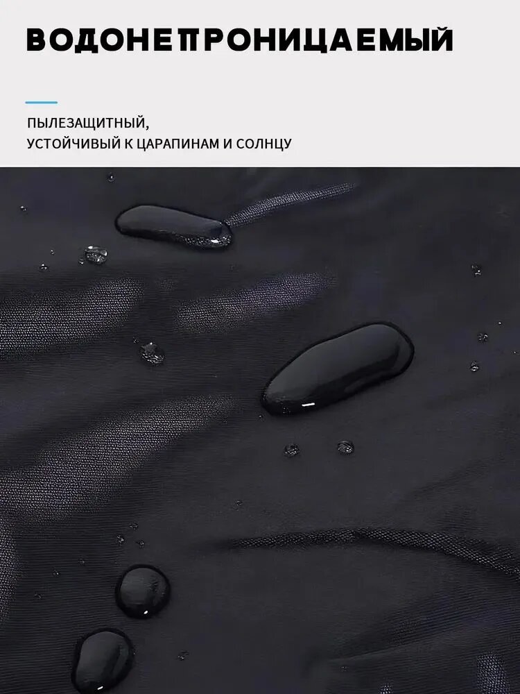 Аксессуары для судов — фото 1