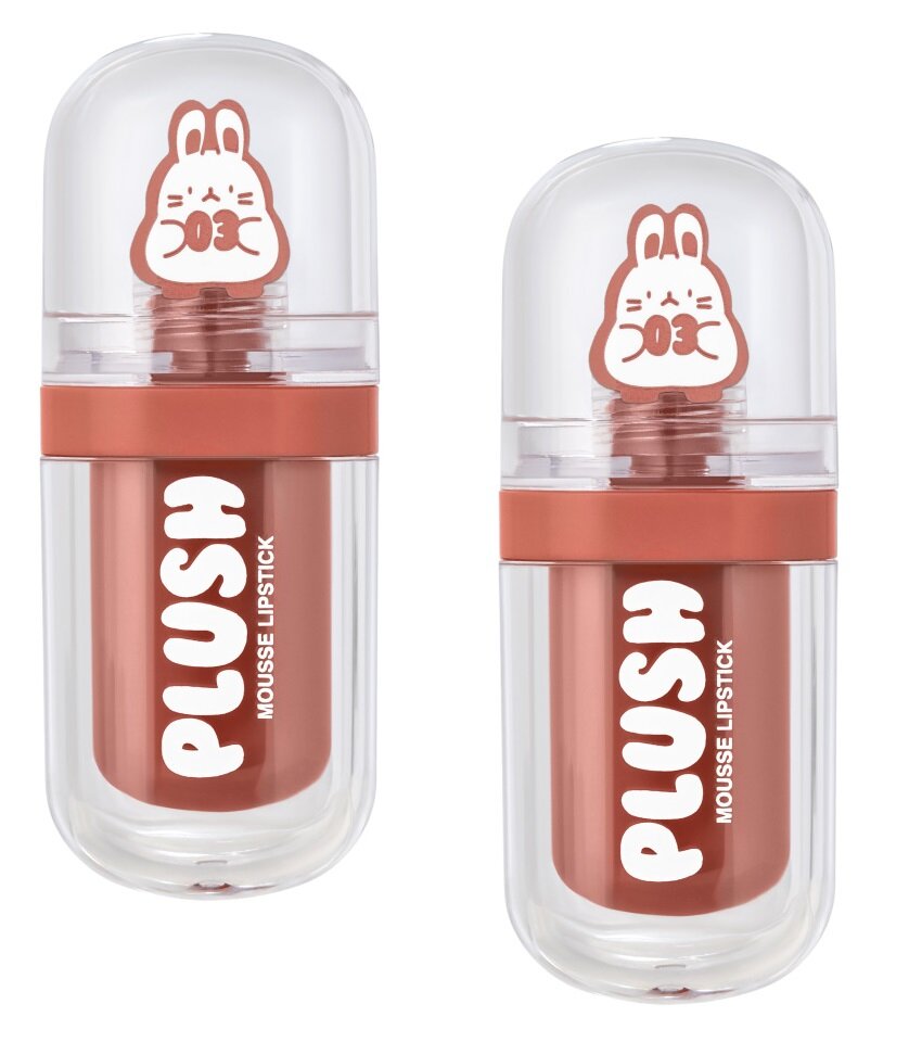 Помада для губ муссовая Beauty Bomb Mousse Lipstick «Plush» тон 03 2шт
