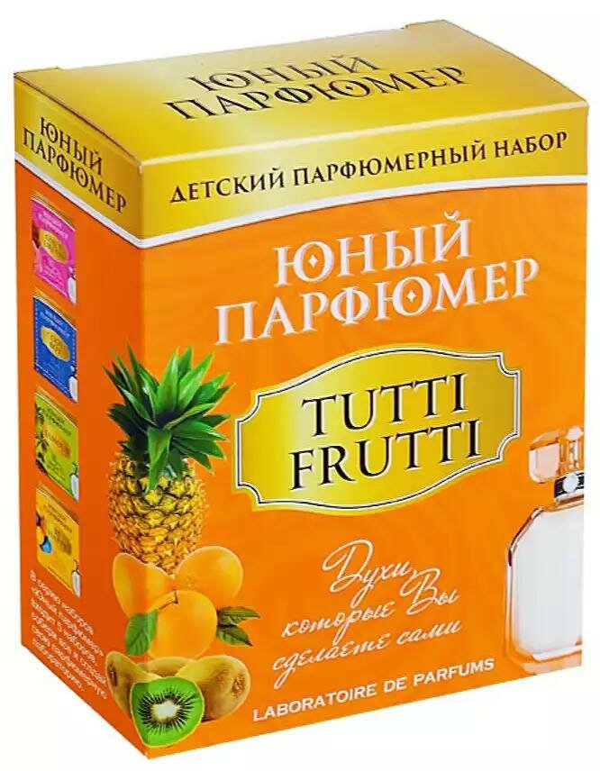 Набор Юный Парфюмер, Tutti Frutti, 327