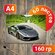 Альбом для рисования Lamborghini Ламборгини