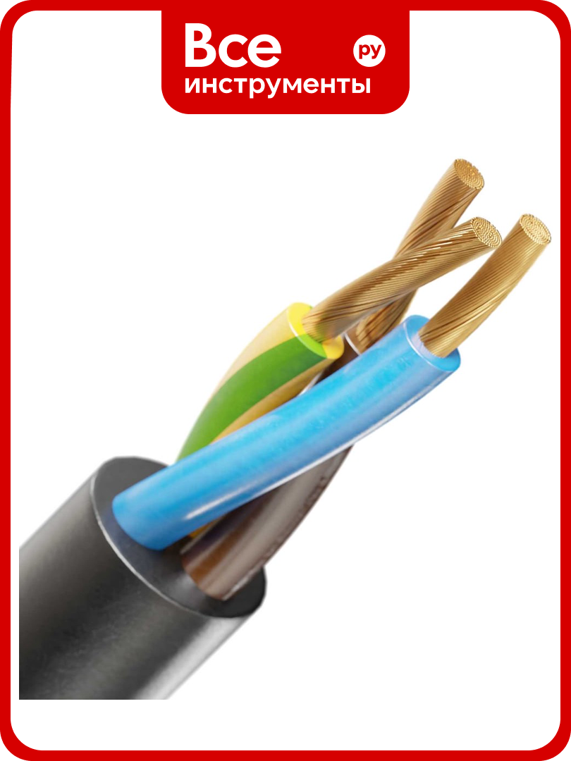 Кабель гибкий ELITRON кгввнг(А)-LS 3х6 ГОСТ 50м E320-50