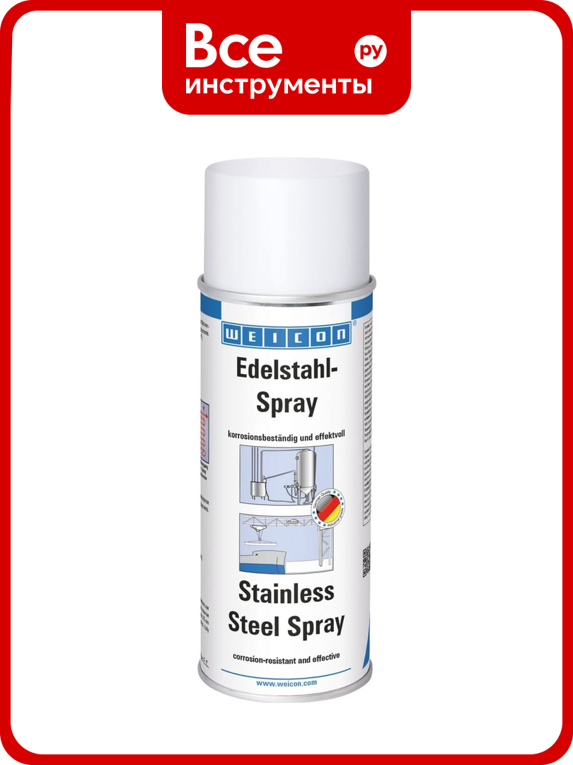 Спрей нержавеющая сталь Stainless Steel Spray 400 мл WEICON wcn11100400