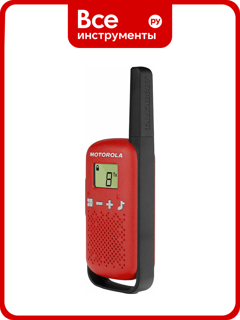 Комплект из двух радиостанций Motorola Talkabout T42 RED B4P00811RDKMAW