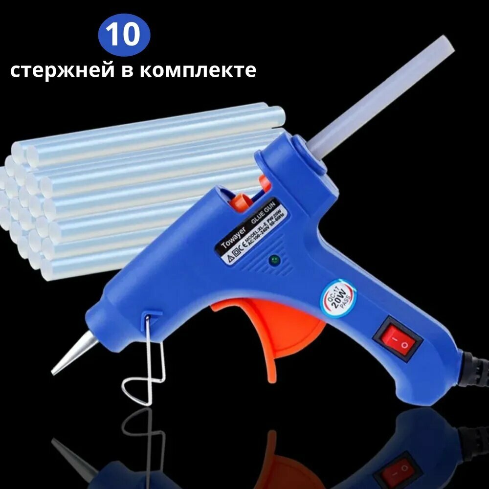 Клеевой пистолет строительный