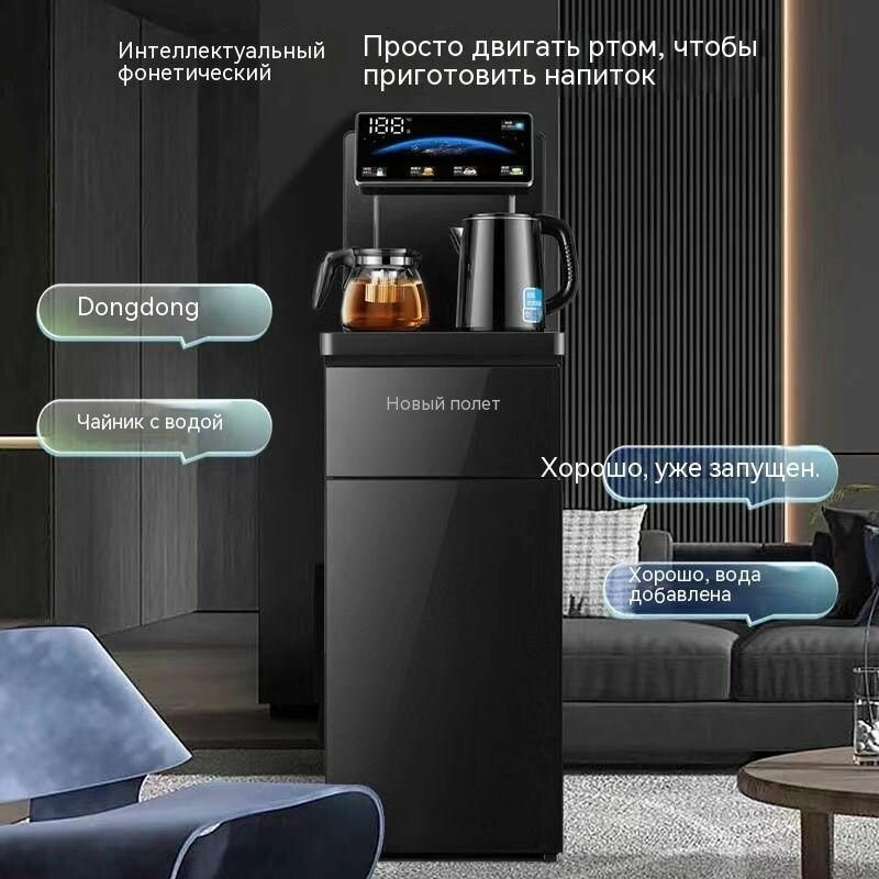 Кулер для воды — фото 1