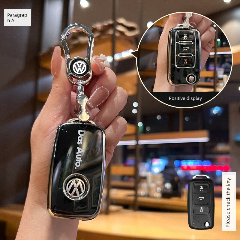 Ключевой чехол Volkswagen A-стиль: 3-кнопочная складная конструкция, черная подкладка, одинарная оболочка с
