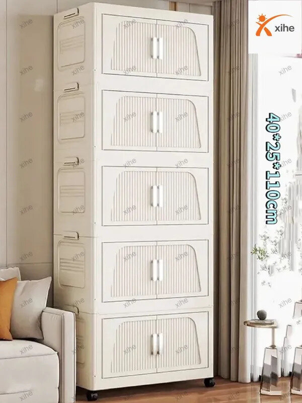 Складной шкаф-комод beige/white, пластик, 5 слоев, бесшумное закрытие, 110х40х25 см