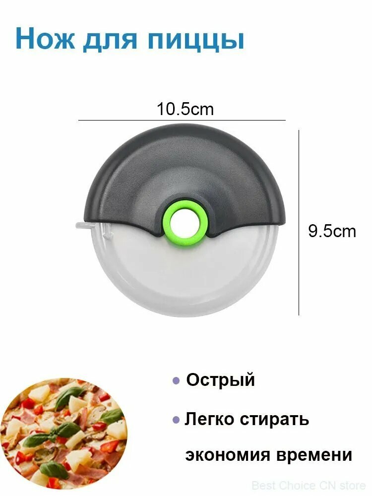 Нож столовый 1 предм. черный матовый