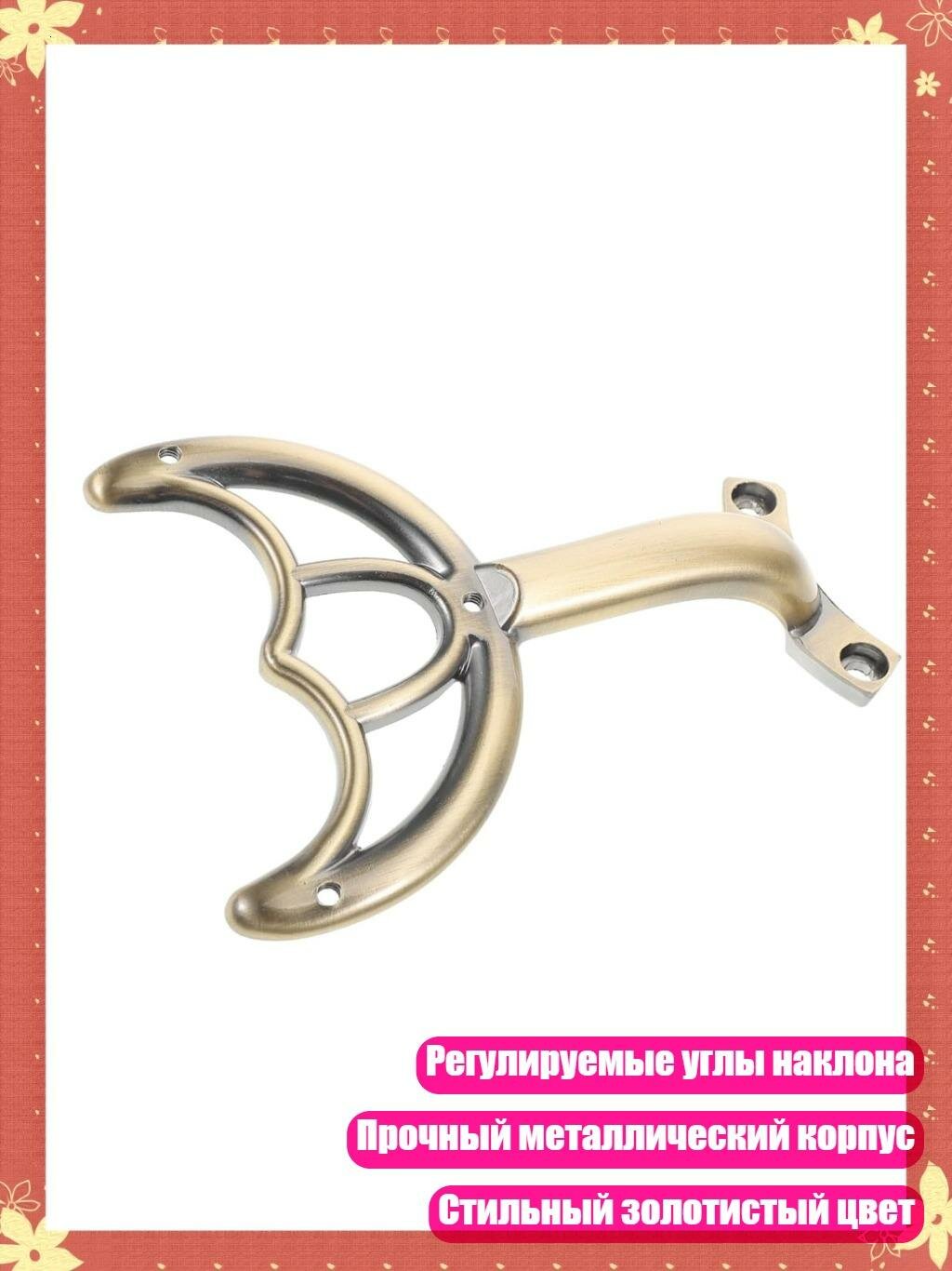 Кронштейн для потолочного вентилятора