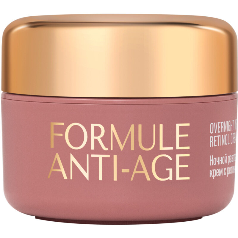 Ночной разглаживающий крем Vivienne Sabo Formule Anti-age с ретинолом