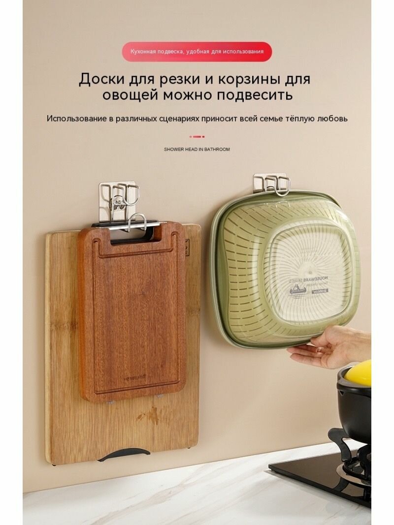 2 шт. Крючокдля вешалки дляумывальника безперфорациикухня ванная комнататуалет стеллаждля хранениякрючков дляумывальника