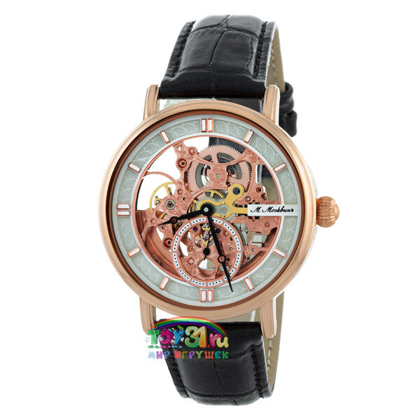 Elegance Elegance Михаил Москвин Elegance 1505l-2