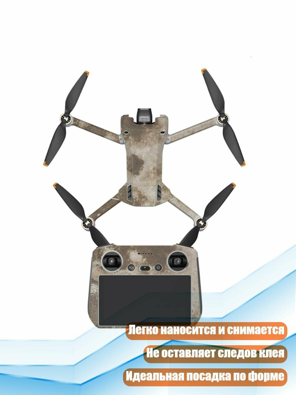 Пылезащитная наклейка для Mini 3 Pro, 02 наклейки