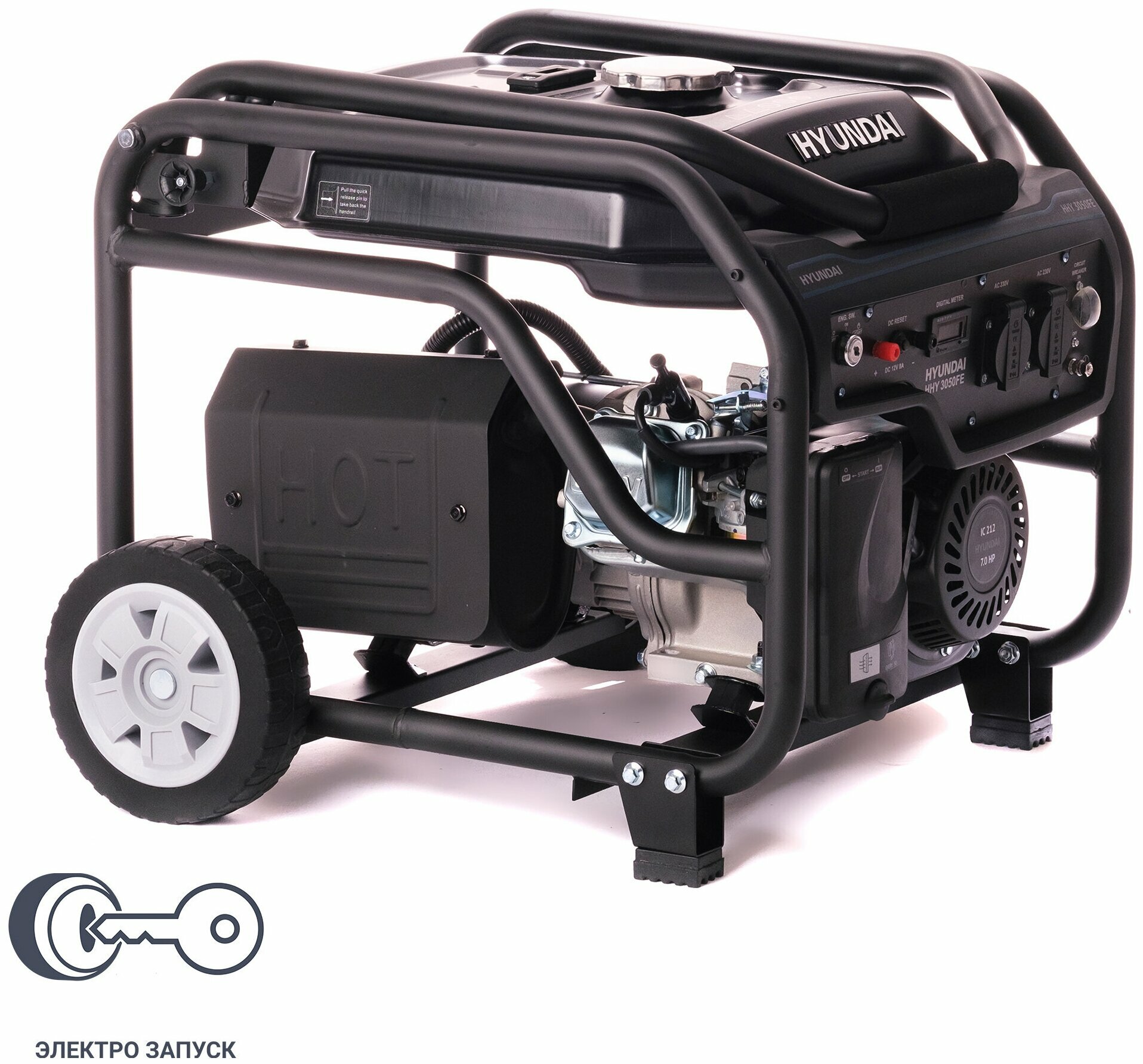 Бензиновый генератор Hyundai HHY 3050FE