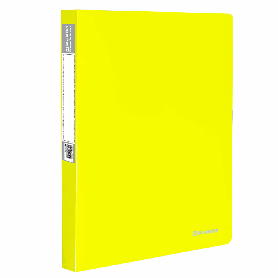 Папка на 2 кольцах BRAUBERG "Neon", 25 мм, внутренний карман, неоновая, желтая, до 170 листов, 0,7 мм, 227457, 227457