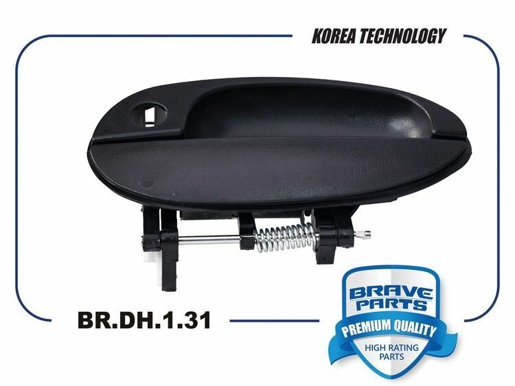 Ручка двери наружная передняя левая 96507783 BR. DH.1.31 Chevrolet Matiz/Spark 01-, BRAVE BRDH131