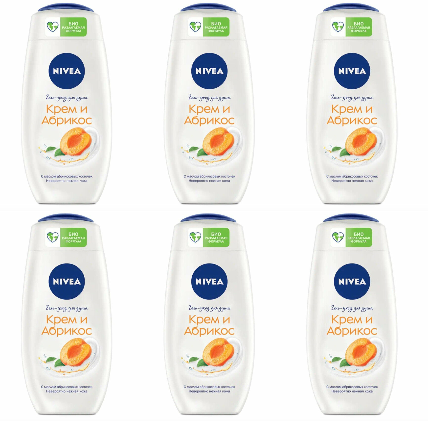 Гель-уход для душа Nivea, Крем и абрикос, 750 мл, 6 шт.