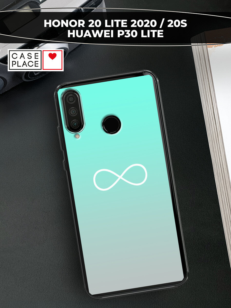 Чехол на Honor 20S / Хонор 20S с принтом Бесконечность от Тиффани