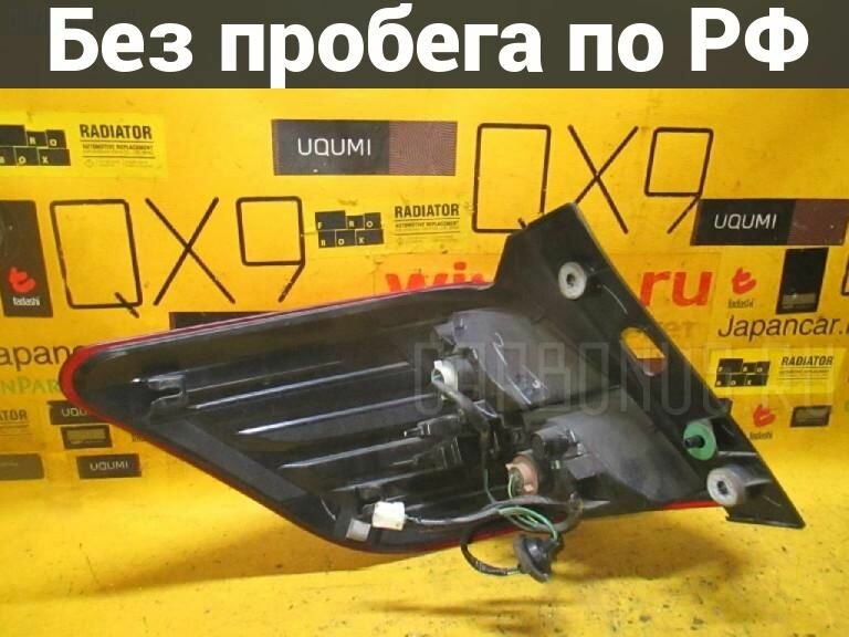 Стоп Право с пробегом Subaru Exiga YA4