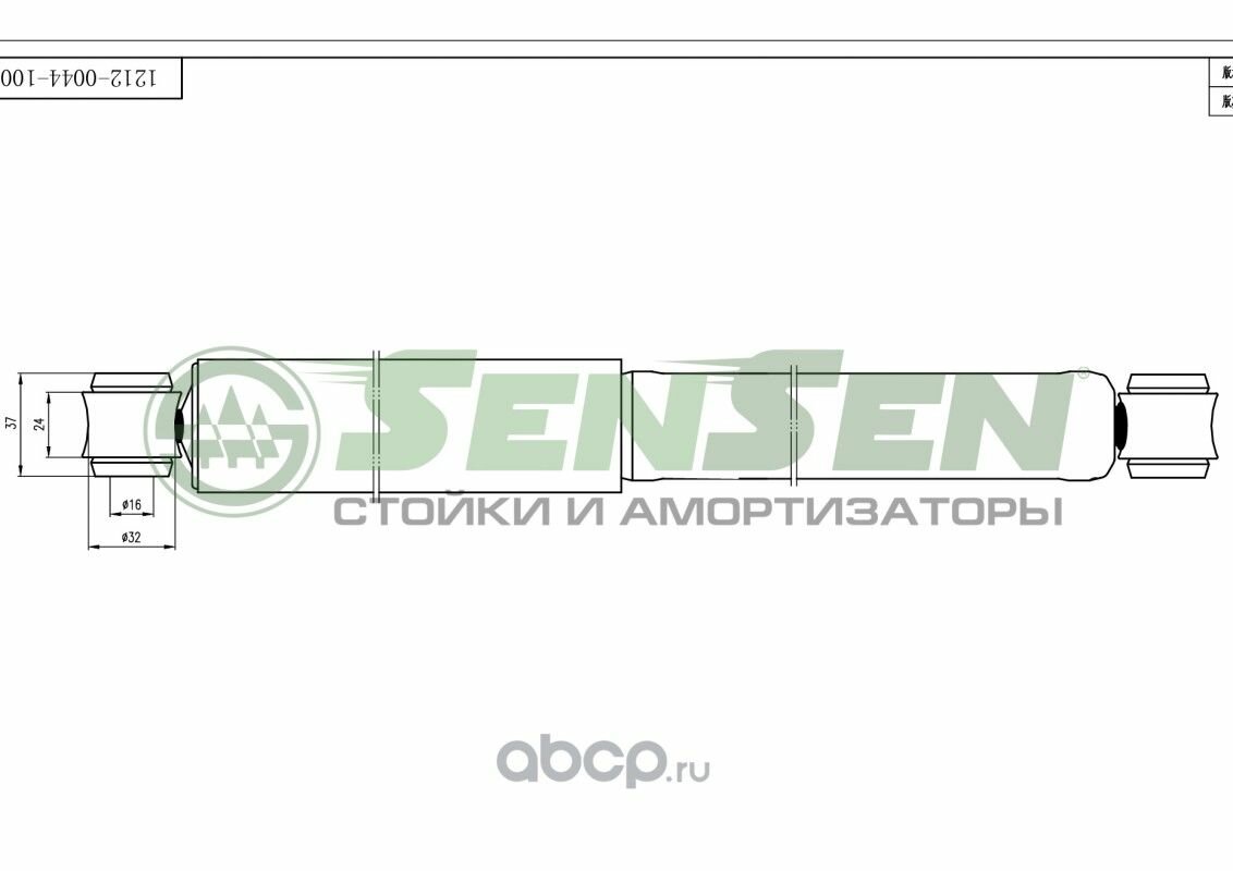 Амортизатор_задний газовый ВАЗ 2101-2107