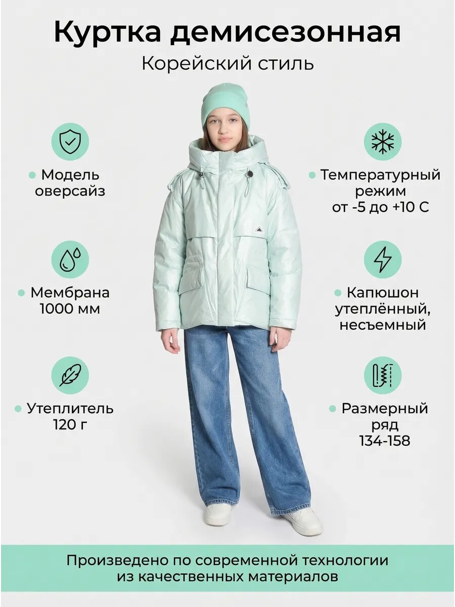 Парка LusiMing