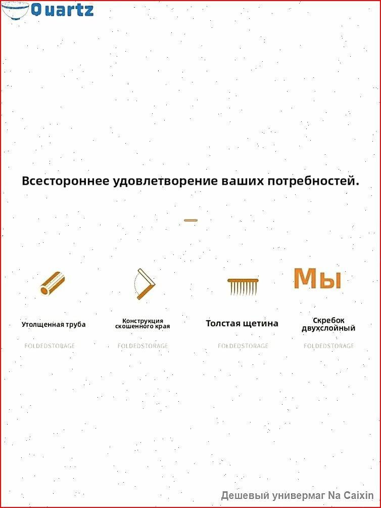Щетка с совком "Без бренда", универсальная, пластик, цвет серый — фото 1