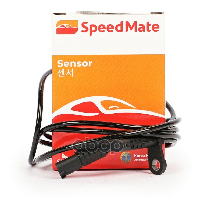 Датчик ABS задний правый MERCEDES-BENZ Sprinter VW Crafter 9065404417 SpeedMate арт. SM-SEN689