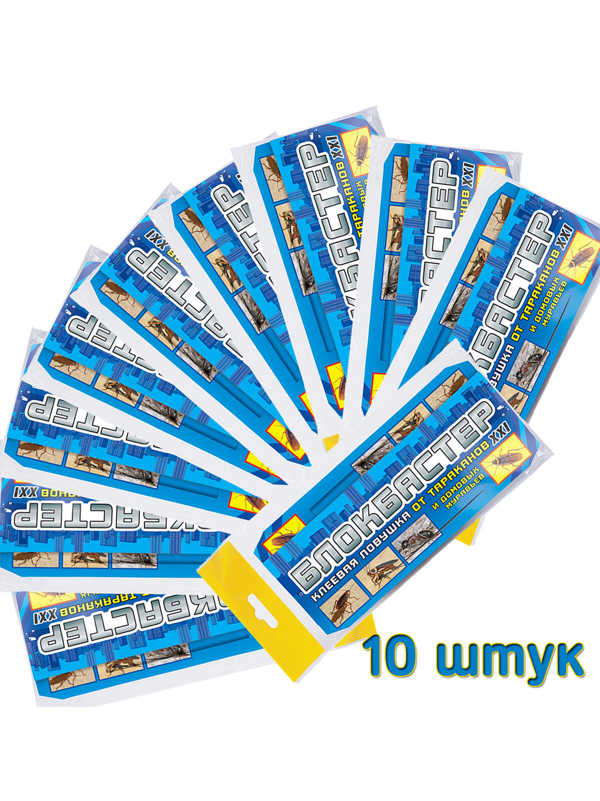 Клеевая ловушка-домик Блокбастер XXI, от тараканов и домовых муравьев, 10 шт