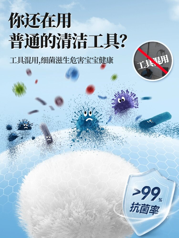 Щетка для ванны, щетка для мытья полов, щетка для уборки ванной комнаты, щетка с длинной ручкой, специальная щетка для
