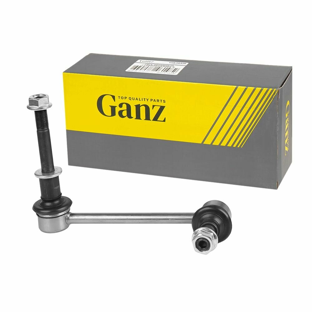 GANZ Тяга (стойка) переднего стабилизатора R TANK 500/300 GIK10316