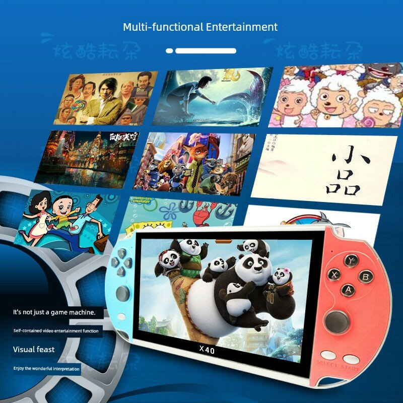 4.3-дюймовая игровая система с 32 ГБ памяти для одиночной беспроводной игры