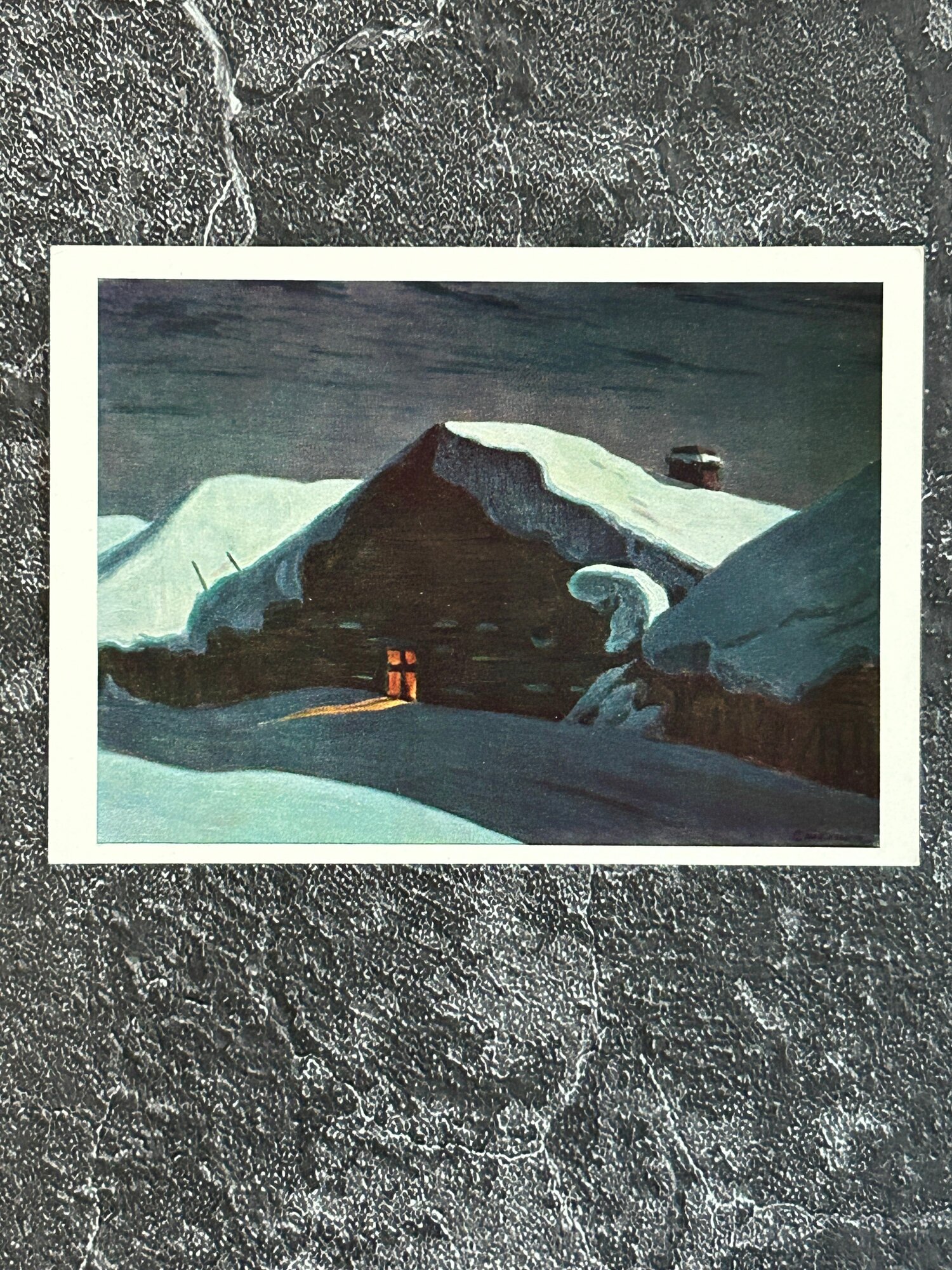 Открытка Зимняя лунная ночь, художник Столица Е. И.