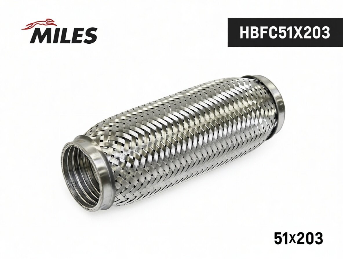 Труба гофрированная (гофра) внутренним металлорукавом 51X203 (BOSAL 265-573) HBFC51X203 Miles арт. H