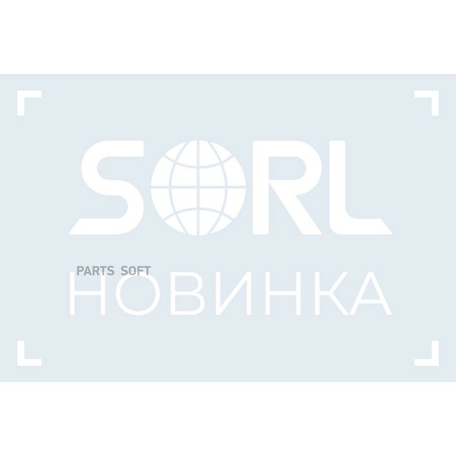 SORL 36364010020 Датчик угла поворота рулевого колеса для КАМАЗ SORL