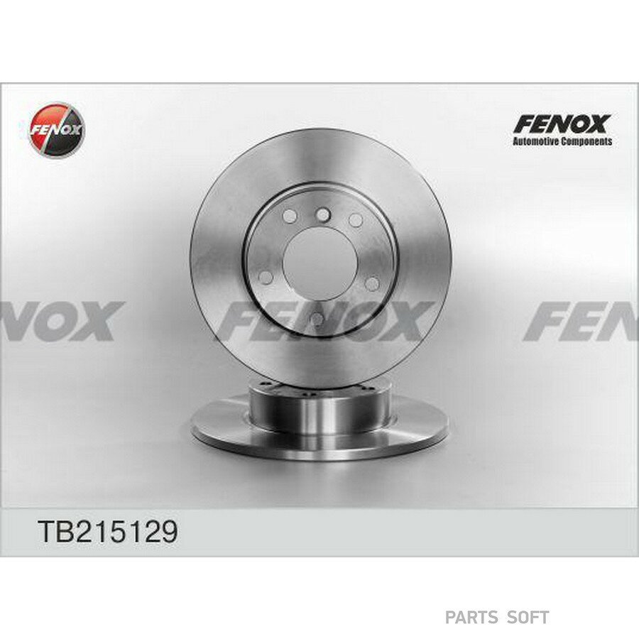 FENOX TB215129 Диск тормозной BMW 3 E36 1.6-1.9 90-00 передний не вент. D 286мм.