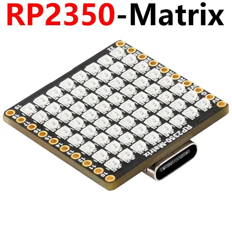 RP2350-Matrix RGB LED матричная плата