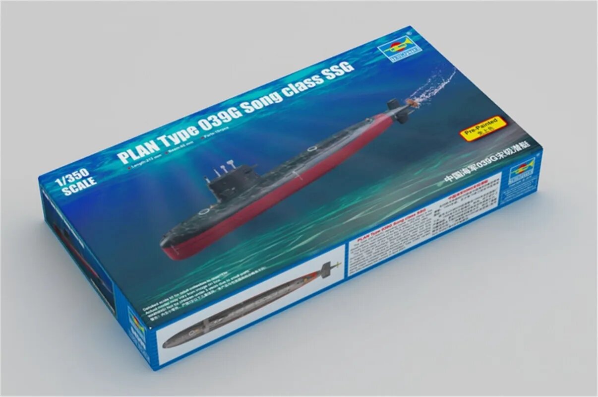 Trumpeter 1/350 Китайская подводная лодка типа 039G
