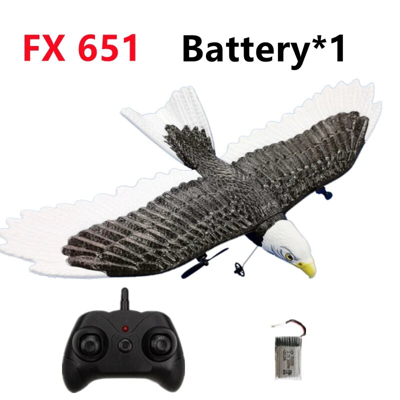 Радиоуправляемый самолет CatXaa Eagle 2.4G