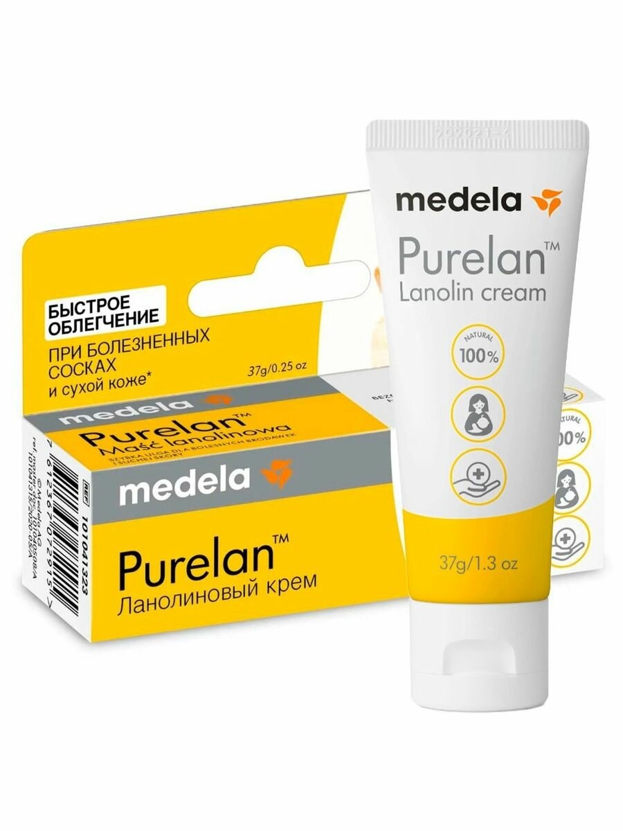 Крем Medela Purelan, Ланолиновый крем для сосков, 37 г