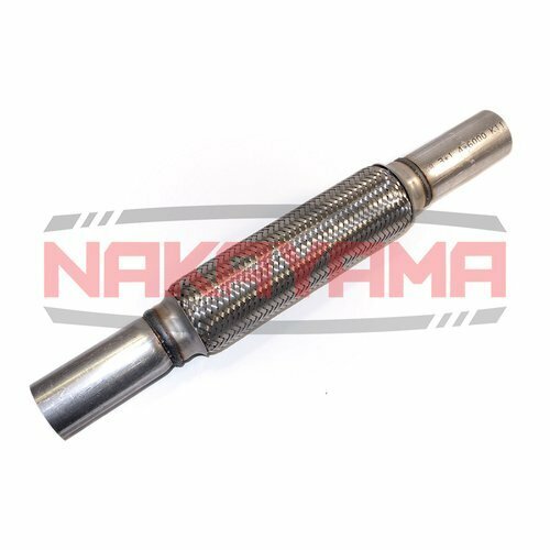 Гофра глушителя с трубой с обеих сторон (45x260) Nakayama FPA45260