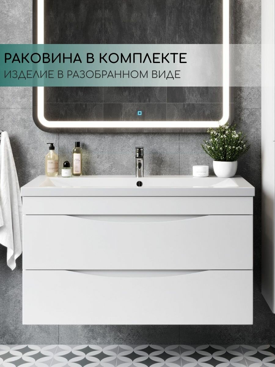 Тумба с раковиной анита 80 см подвесная в разборе белая глянец в ванную